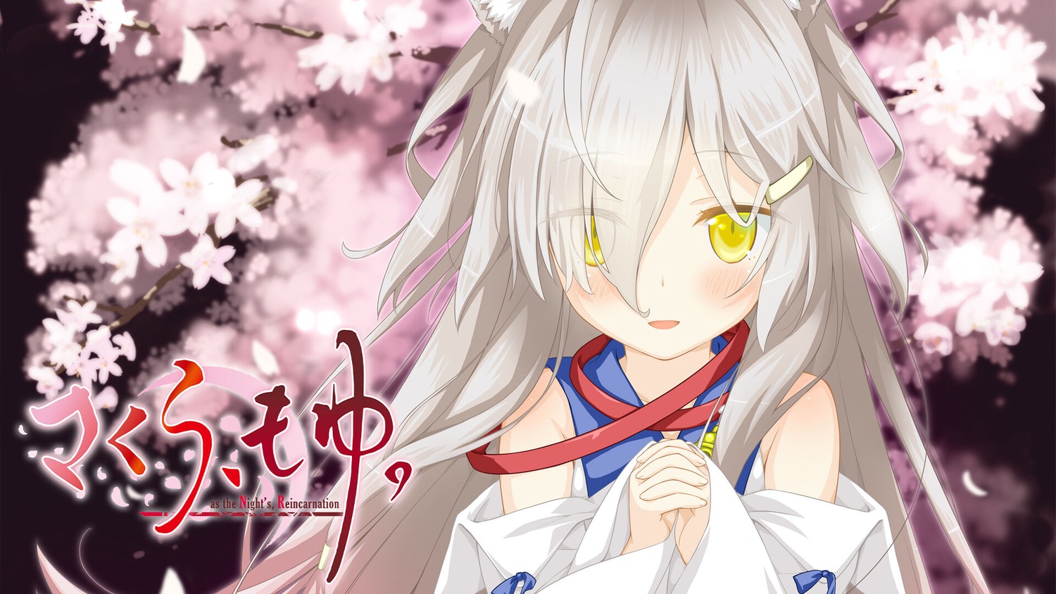 favorite shida kazuhiro sakura moyu. -as the night's reincarnation- kuro (sakura moyu.) animal ...